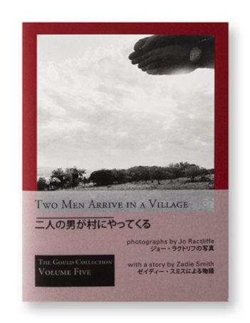 The Gould Collection Volume Five : Two Men Arrive in a Village - Escourbiac